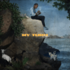 Lil Baby Album Cover: Story Behind The Artwork